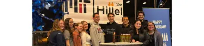 MIT Hillel | MIT Alumni Association
